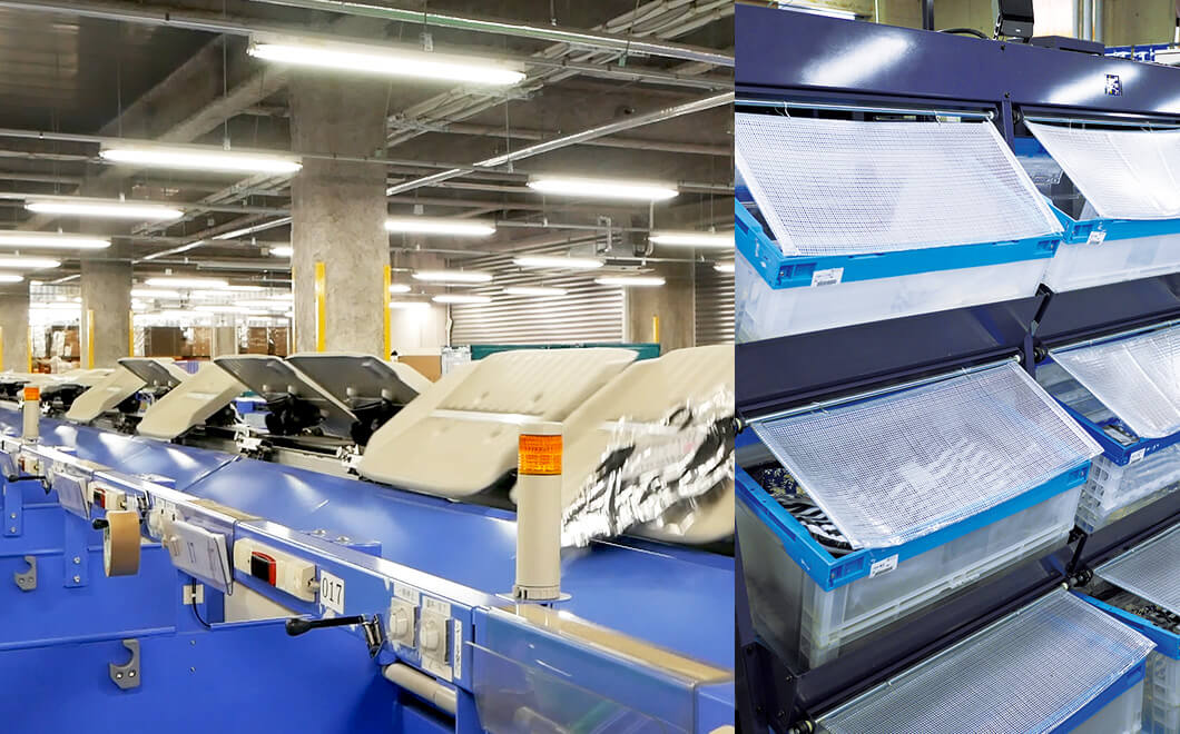 物流ソリューション特設サイト（TSUBACO LogiStyle）| 椿本興業株式会社（ツバコー）